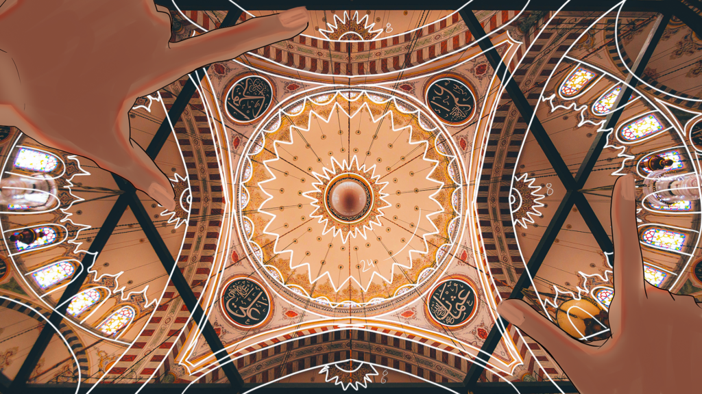 Reversing How We Gaze at Islamic Art - Trad Magazine